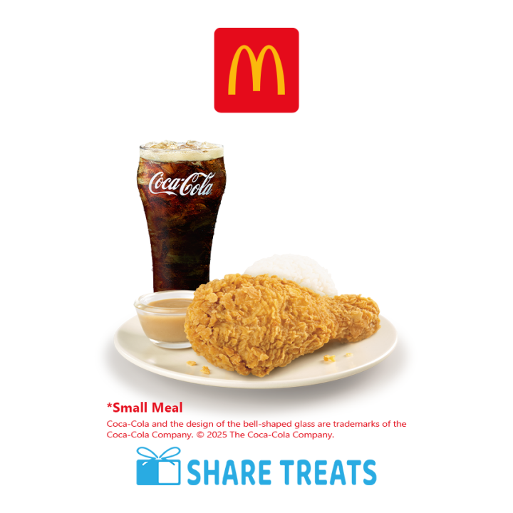 McDonald's 1-pc. Chicken McDo with Rice Small Meal (SMS eVoucher ...