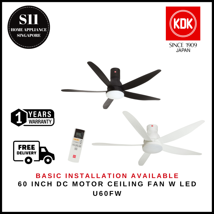 KDK 60 INCH DC MOTOR CEILING FAN WITH LED LIGHT U60FW - 1 YEAR LOCAL ...