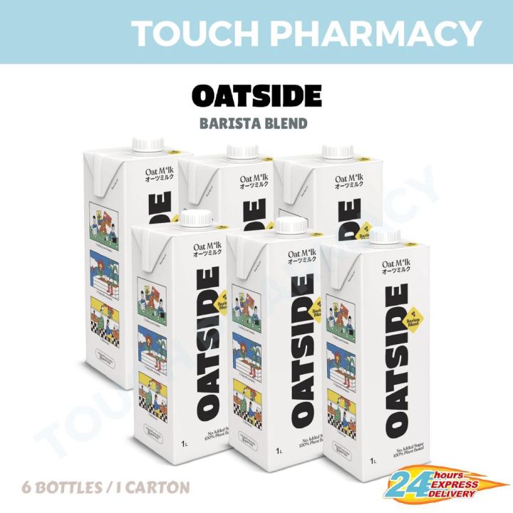 OATSIDE Oat Milk (1L) - Barista Blend Chocolate Chocolate Hazelnut 1 ...