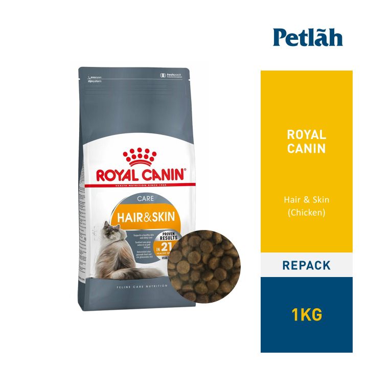 [AUGUST 2025] Royal Canin Hair & Skin 1kg (Repack) | Lazada