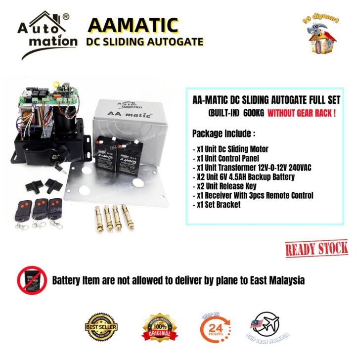 DC AA MATIC Built-in DC Sliding Motor Auto Gate System (600 kg) Full ...