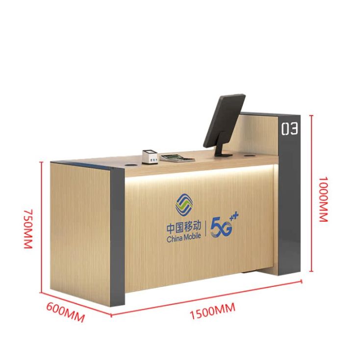 Telecom business hall business reception desk Mobile Unicom new mobile ...