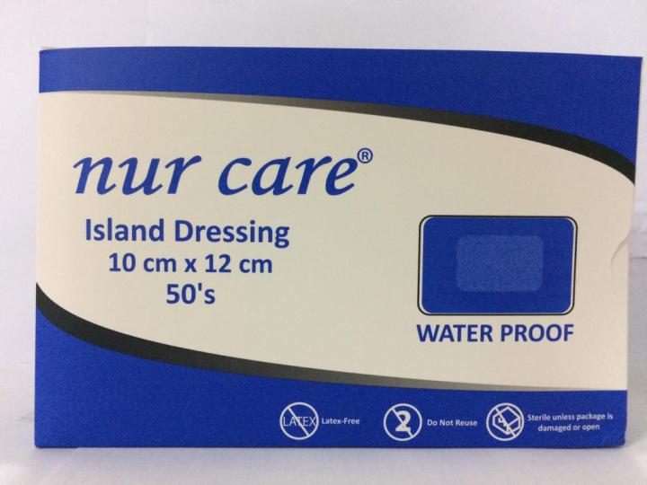 NUR CARE ISLAND WOUND DRESSING PLASTER(10cm x 12cm) | Lazada
