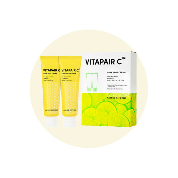 [Nature Republic] Vitapair C Dark Spot Cream 50ml * 2EA | Lazada PH