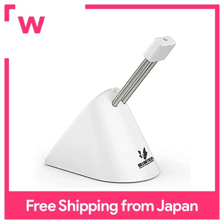 Mouse Bungee, Sisyphy Game Mouse Cable Management System Basic Edition ...