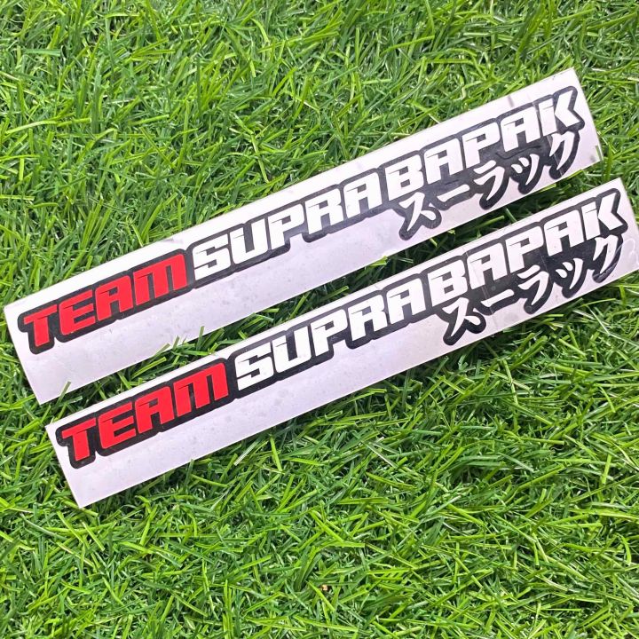 Stiker Team Supra Bapak Stiker Motor Supra | Lazada Indonesia