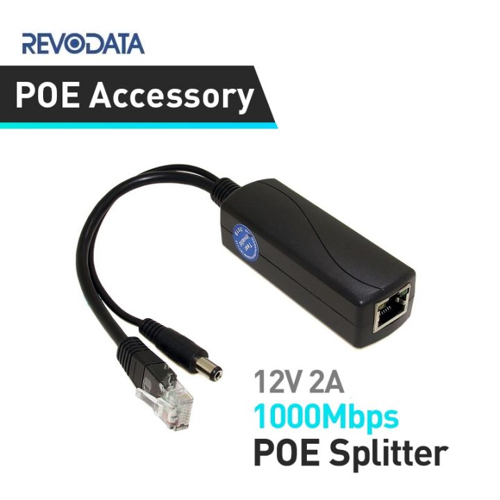 Gigabit PoE Splitter Micro USB/Type-C/DC IEEE 802.3af 10/100/1000Mbps ...