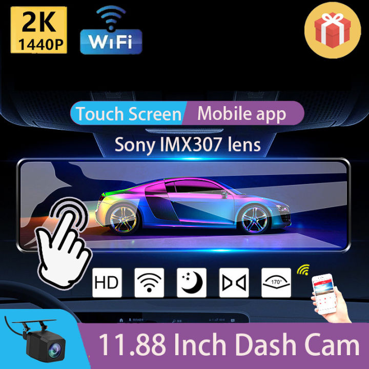 F8 Car Dashcam WIFI 2K Pixel HD 11.88 Inch IPS Touchscreen Sony IMX 307 ...