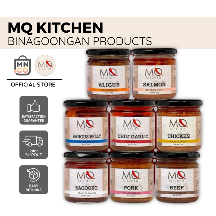 MQ Kitchen Bagoong by Sili Queen (Plain, Chicken, Chili Garlic, Pork ...