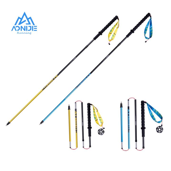 AONIJIE E4210 110CM 120CM Ultralight Folding Carbon Fiber Hiking Pole ...
