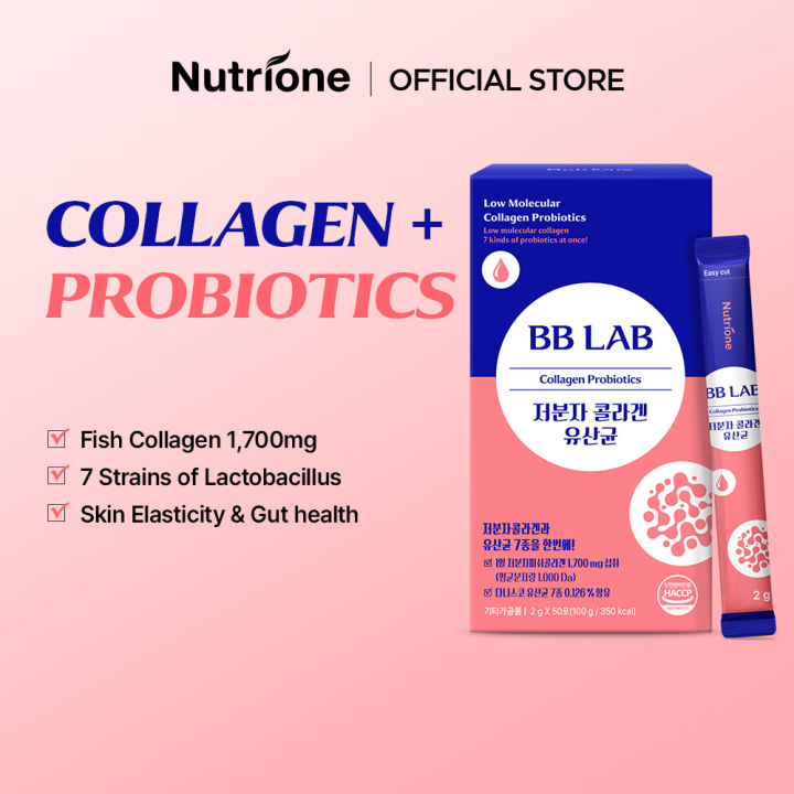 NUTRIONE BB LAB Collagen Probiotics (2g x 50 sticks) 1 BOX | Lazada