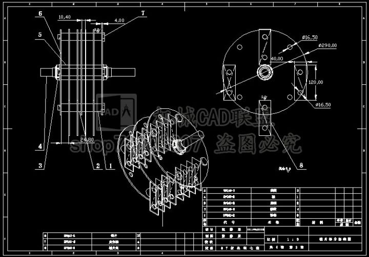 Design of hammer feed pulverizer includes CAD drawings and calculation ...
