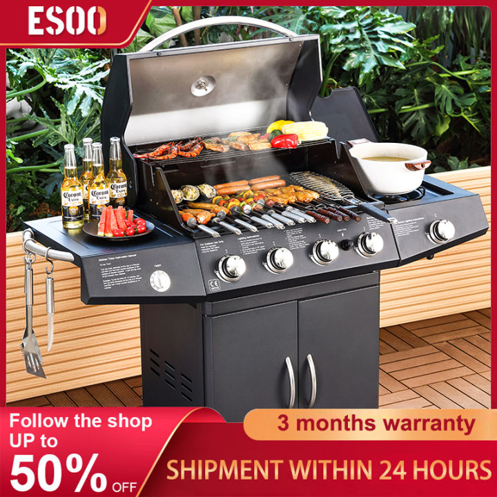 ESOO Courtyard barbecue household gas barbecue smokeless barbecue car ...