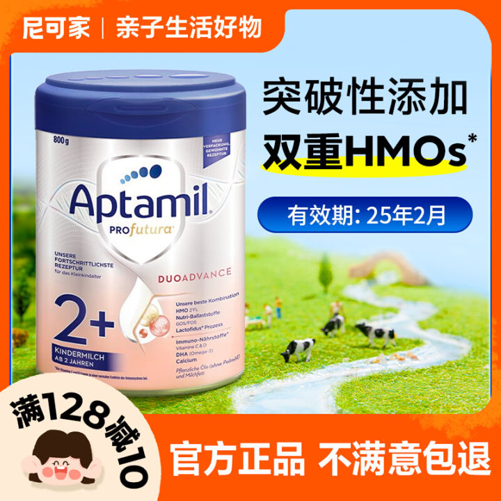 German Aptamil Platinum Edition 2 + Segment Newborn Infant Baby Formula ...