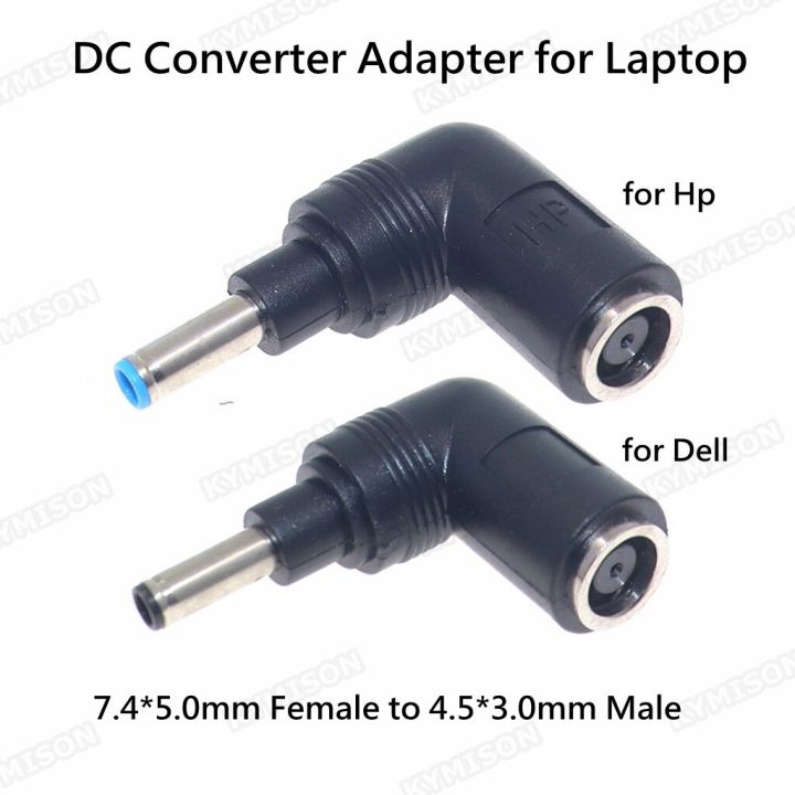 DC Power Adapter plug for HP Dell DC Jack 7.4*5.0mm Female to 4.5*3.0mm ...