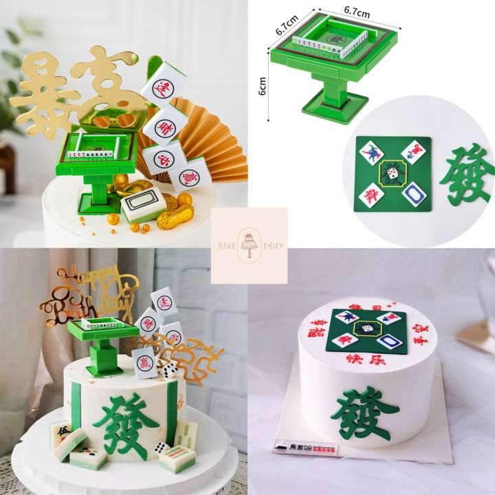 【READY STOCK】Mahjong Cake Topper Mahjong Theme Cake Decorations | Lazada