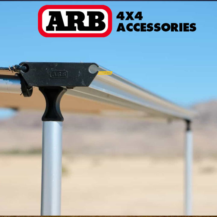 Arb car side tent outdoor awning camping car side tent ARB sunshade ...