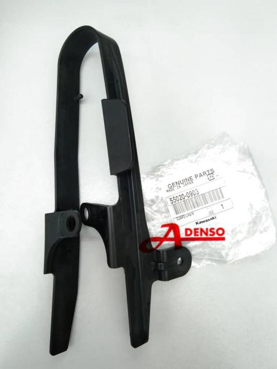 Z1000 VERSYS 1000 NINJA ARM RUBBER SWING ARM CHAIN GUIDE , STOPPER ...