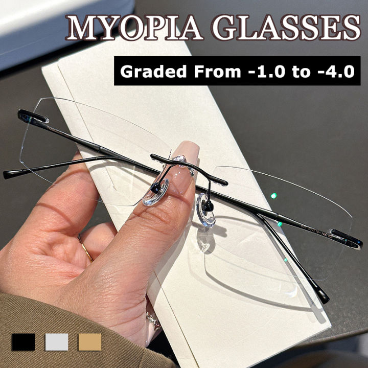Frameless Alloy Myopia Glasses Anti Blue Light Filter Graded Glasses ...