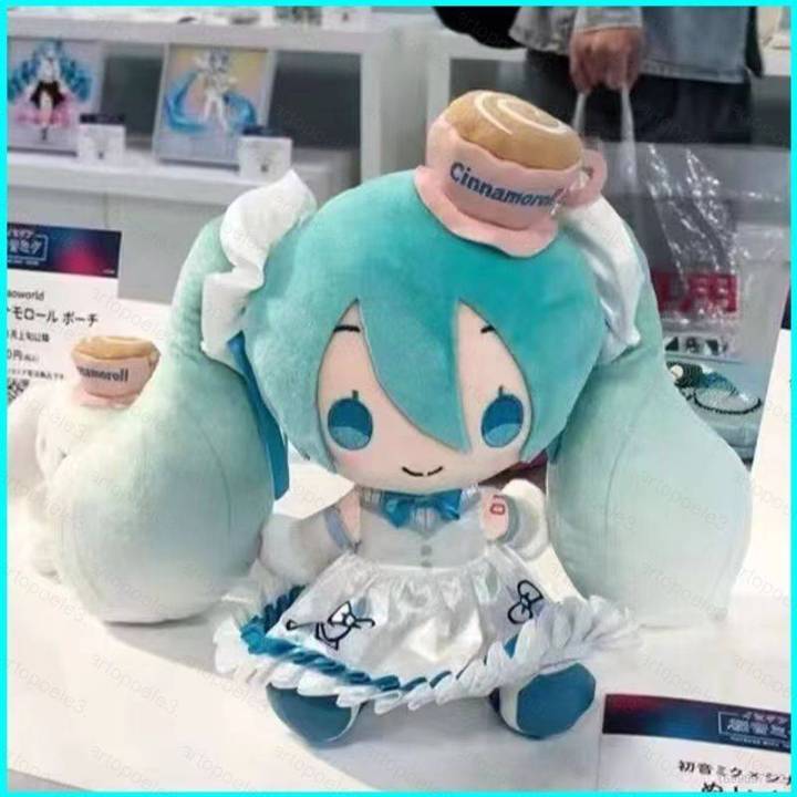 star3 Hatsune Miku x Cinnamoroll Plush Dolls Gift For Girls DIY Dreesable Stuffed Toys For Kids ...