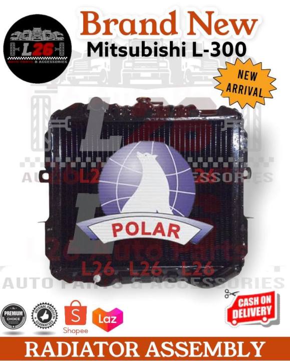 Mitsubishi Mit. L-300 4D56 M/T 2ROW PA26 Radiator Assembly (POLAR ...