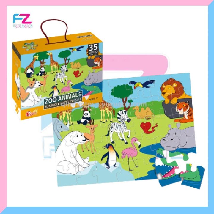 IN THE FOREST, ZOO, OCEAN & INSECT JUMBO FLOOR PUZZLE | Lazada