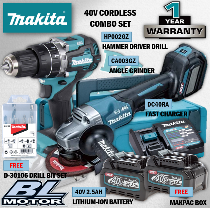 MAKITA 40V Cordless Combo Set RM3370 ( HP002GZ 40Vmax Cordless Hammer ... MAKITA 40V Cordless Combo Set RM3370 ( HP002GZ 40Vmax Cordless Hammer ...