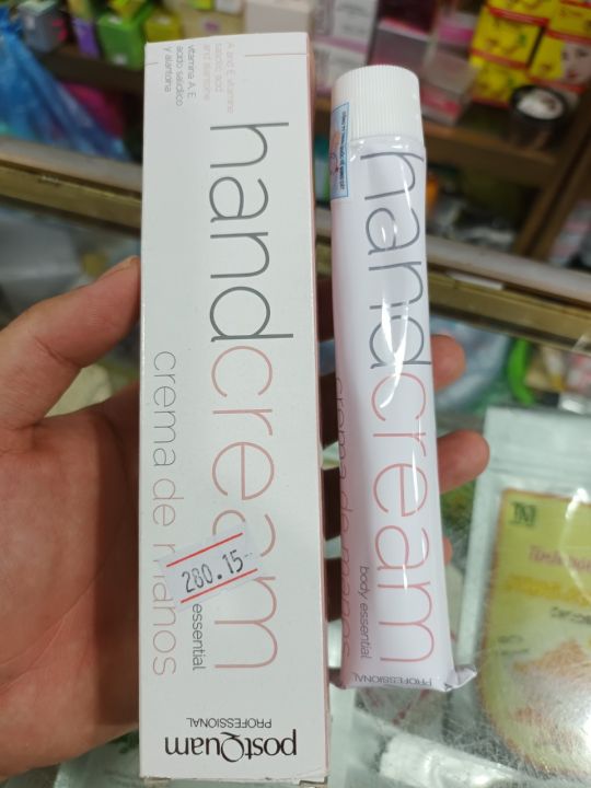 Kem Dưỡng Ẩm Chống Nhăn Cho Da Tay POSTQUAM Hand Cream Q40 60ml | Lazada.vn