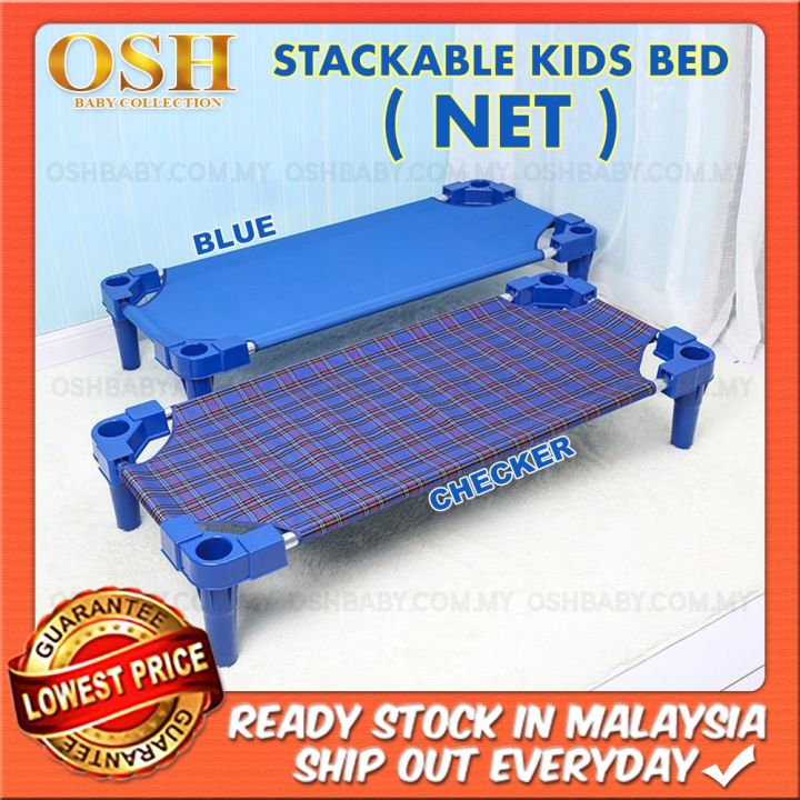 STACKABLE KIDS BED (NET) Sarung Kindergarten Stackable Bed Portable ...