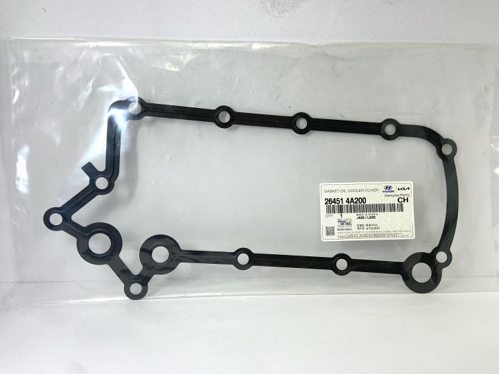 [GENUINE] Engine Oil Cooler Gasket for Starex(2002-2007). CRDI. Grand ...