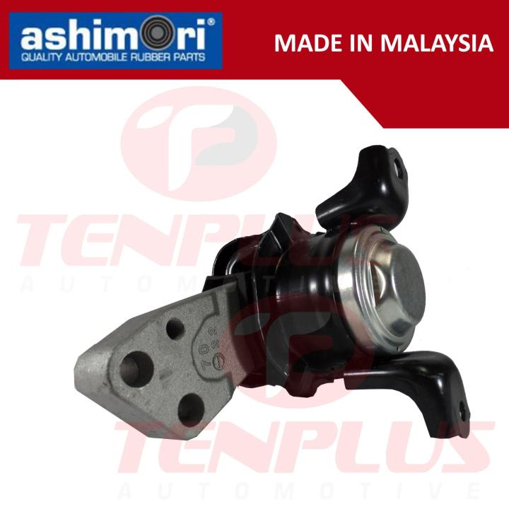 Ashimori Engine Support Toyota Altis 2008-2012 RH | Lazada PH