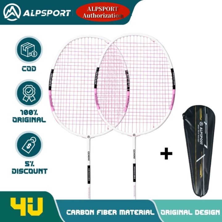 ALPSPORT 4U GEMINI Carbon Fiber Badminton Racket 22~28LBS T800 ...