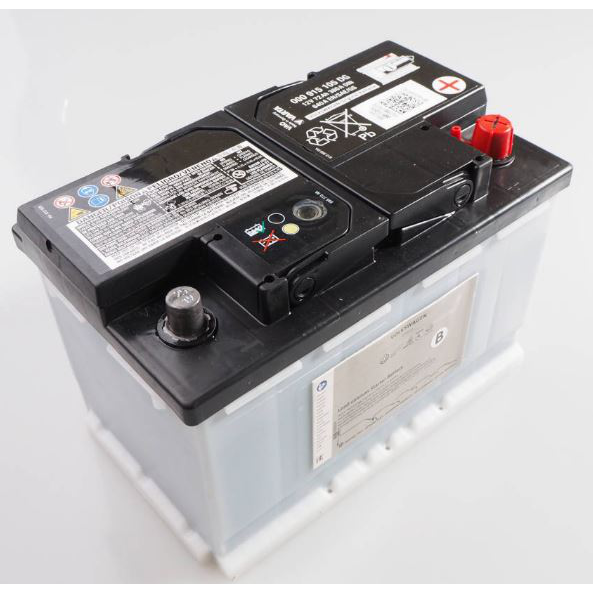 Genuine Volkswagen Battery 59AH/320A (000915105FB) | Lazada Singapore