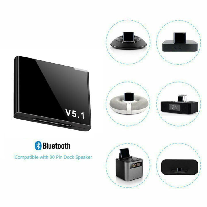 Gardenjuwe Bluetooth Universal Receiver Adapter for 30-pin Phillips ...