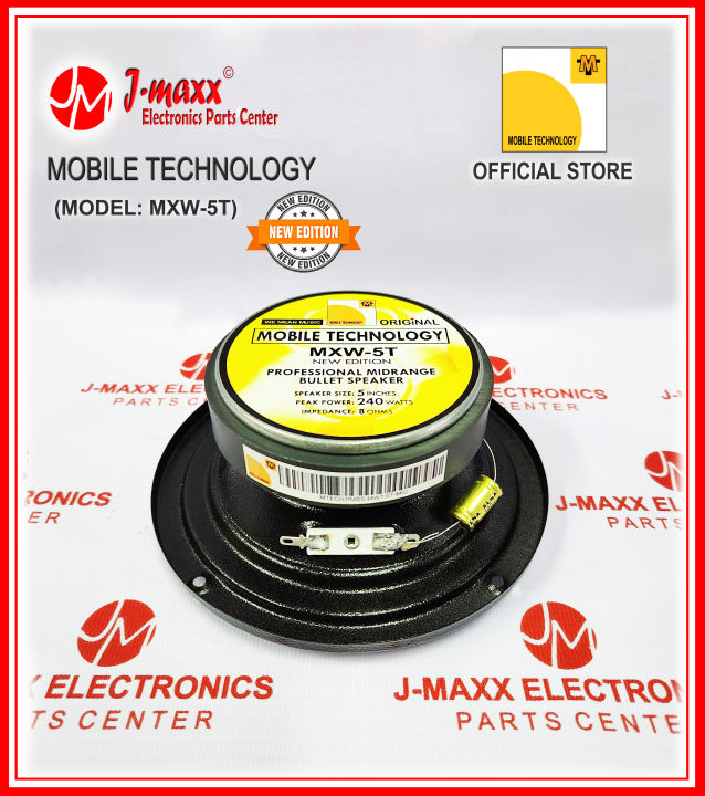 Mobile Technology NEW EDITION - 5 inches Professional Hi-Fi Midrange ...