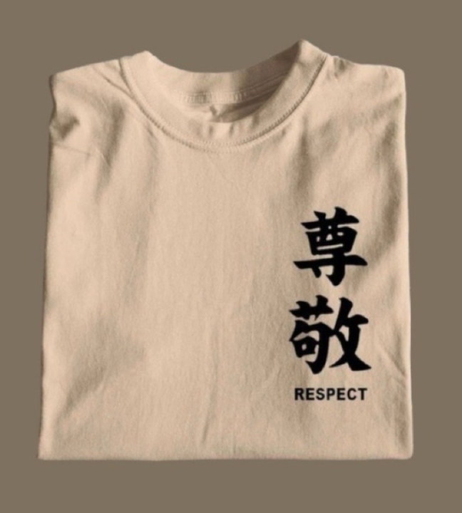 JAPANESE RESPECT POCKET UNISEX AESTHETIC STATEMENT TSHIRT | Lazada PH