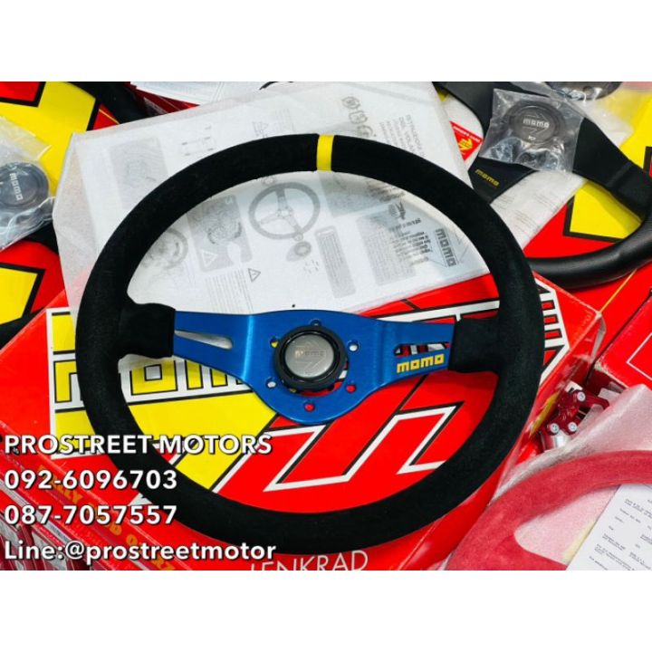 พวงมาลัย MOMO MOD.03 แท้มือสอง หนังเดิม สวยมาก รุ่นพิเศษ ผลิตน้อย หายาก ...