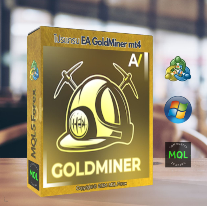 โปรแกรมเทรด FOREX EA Goldminer AI MT4 nodll | Lazada.co.th
