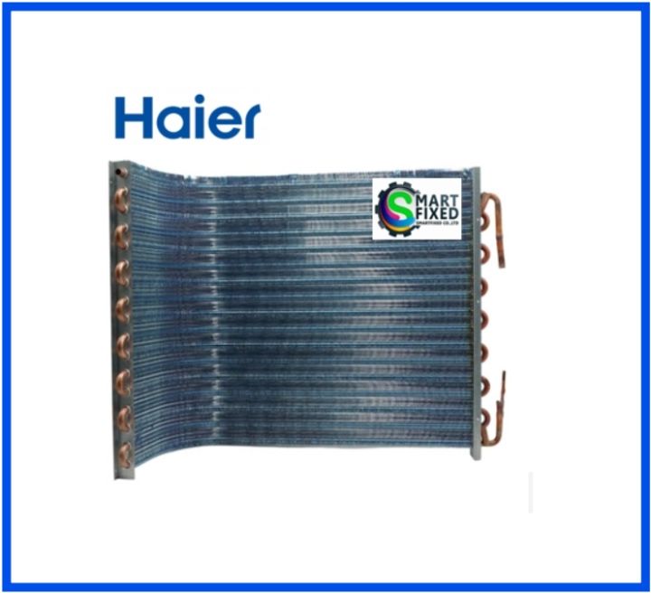 แผงรังผึ้งคอยร้อนอะไหล่แอร์ไฮเออร์/Evap/Haier/A0010724221/อะไหล่แท้จาก ...