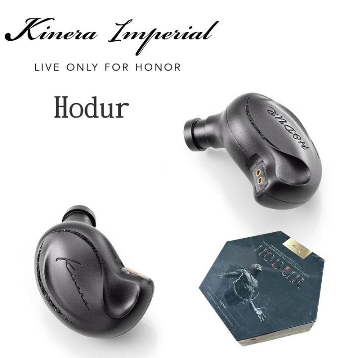 KINERA Hodur 1DD+1BA+1EST Wired HIFI Best in Ear IEMs Monitors Earphone ...