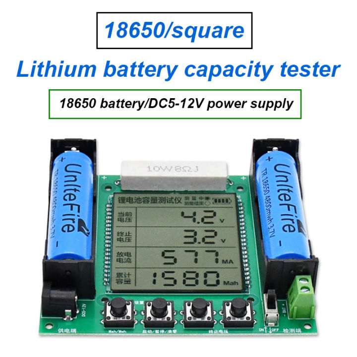 XH-M239 18650 Lithium Battery Capacity Tester Module MaH/mwH Digital ...