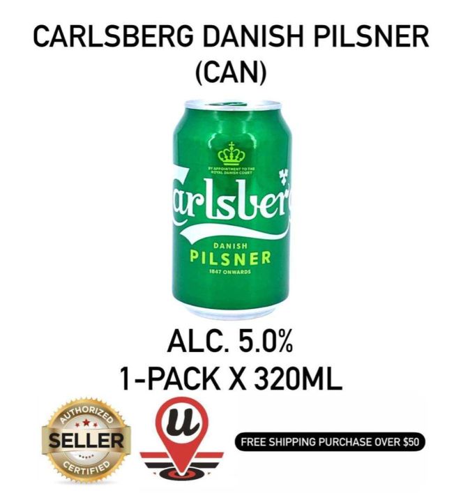 Carlsberg Danish Pilsner (Can) alc. 5.0% 320ml/490ml | Lazada Singapore