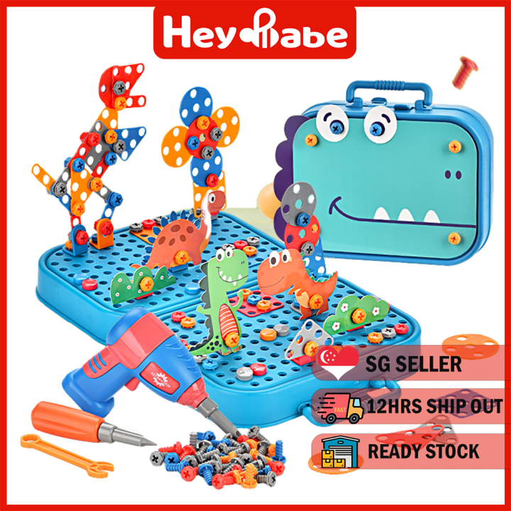 DIY Toolbox playset for kids, Electric Screwdriver, 3D Workbench gear ...