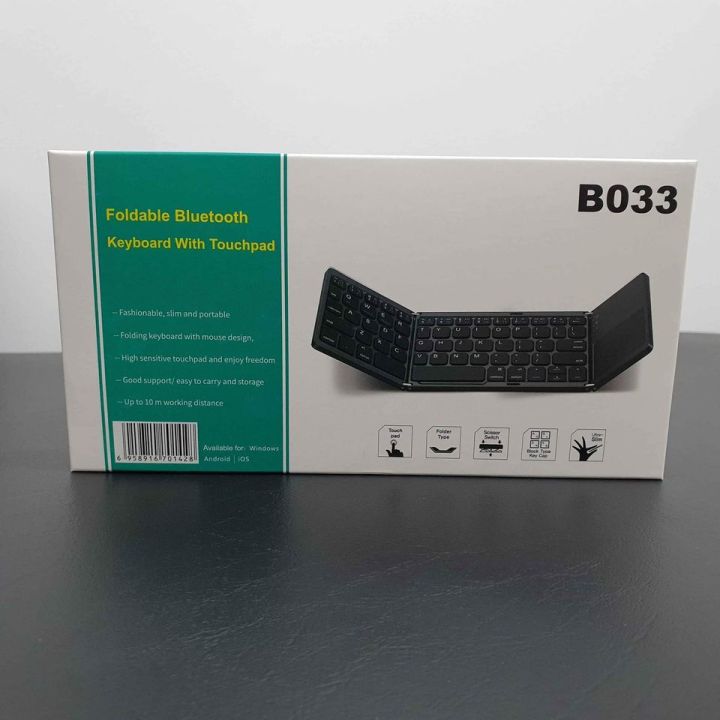 B033 Foldable Bluetooth Keyboard with Touchpad | Lazada PH