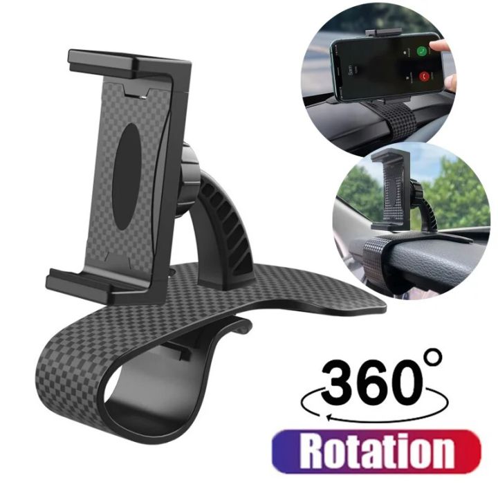 Universal 360 Degree Rotatable Car Phone Holder Clip Mount Stand Panel ...