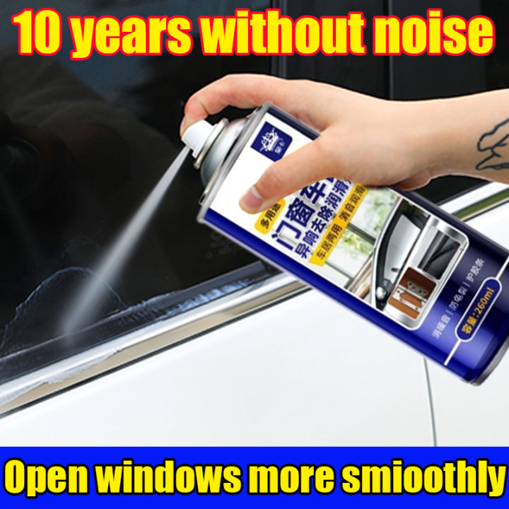 KDC Car window glass lubricant anti-aging 258mL car window lubricants ...