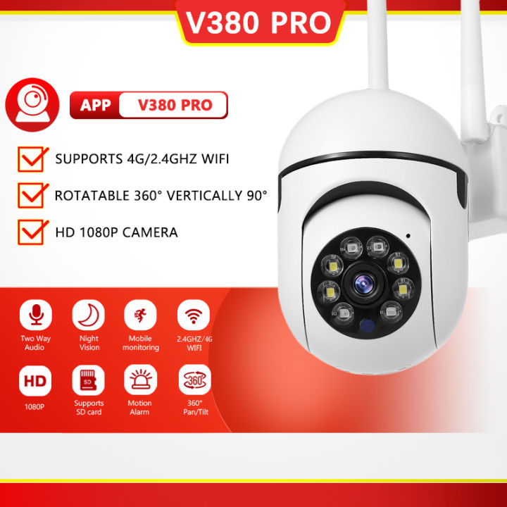 V380 PRO 3 years warranty Antennas HD CCTV camera for house wireless ...