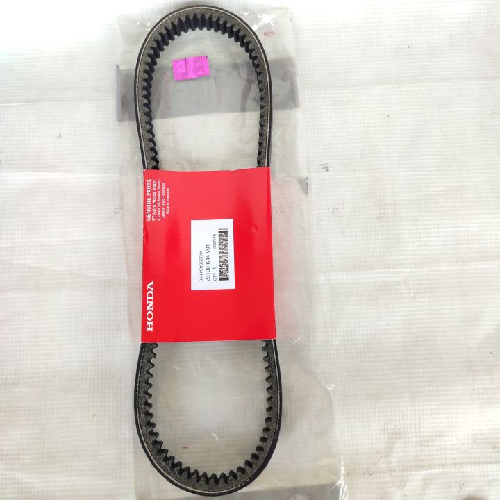 VANBELT VAN BELT BEAT POP 23100-K44-V01 | Lazada Indonesia