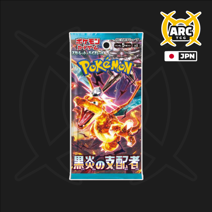 Ruler of the Black Flame [SV3] - Pokémon Card Game: Japanese Booster Pack | Lazada PH