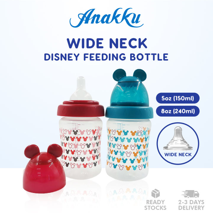 ANAKKU Disney PP Wide Neck Feeding Bottle With Mickey Hood (Random Pick ...